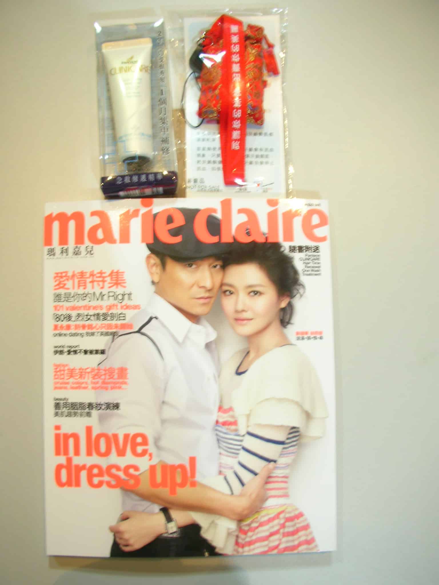 Advertisements In Magazines For Products