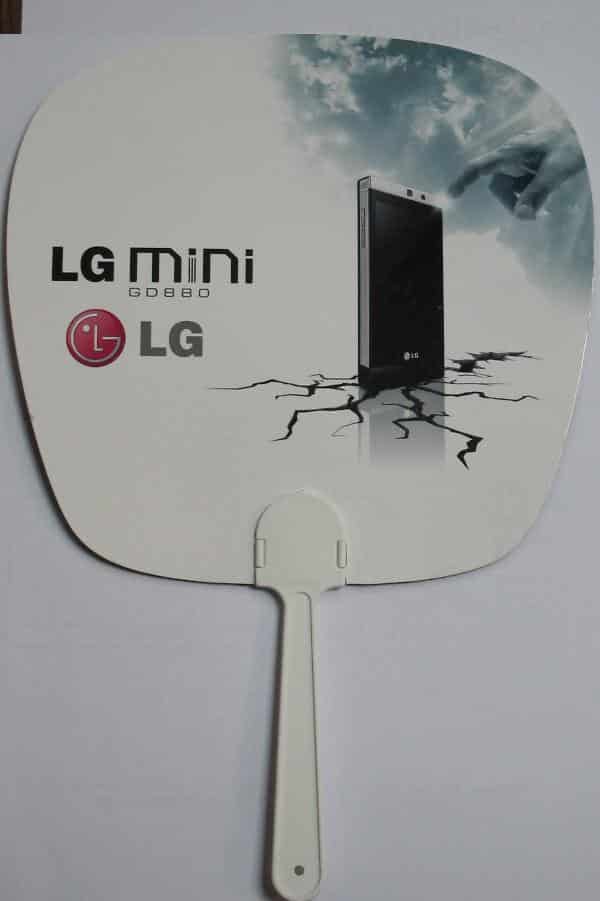 LG promotional campaign in HK