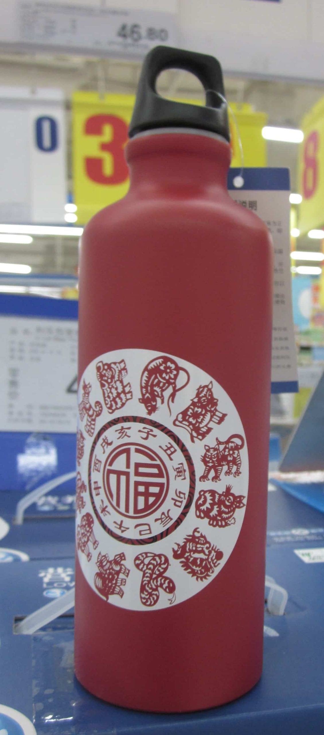 Promotional flask bottle in China