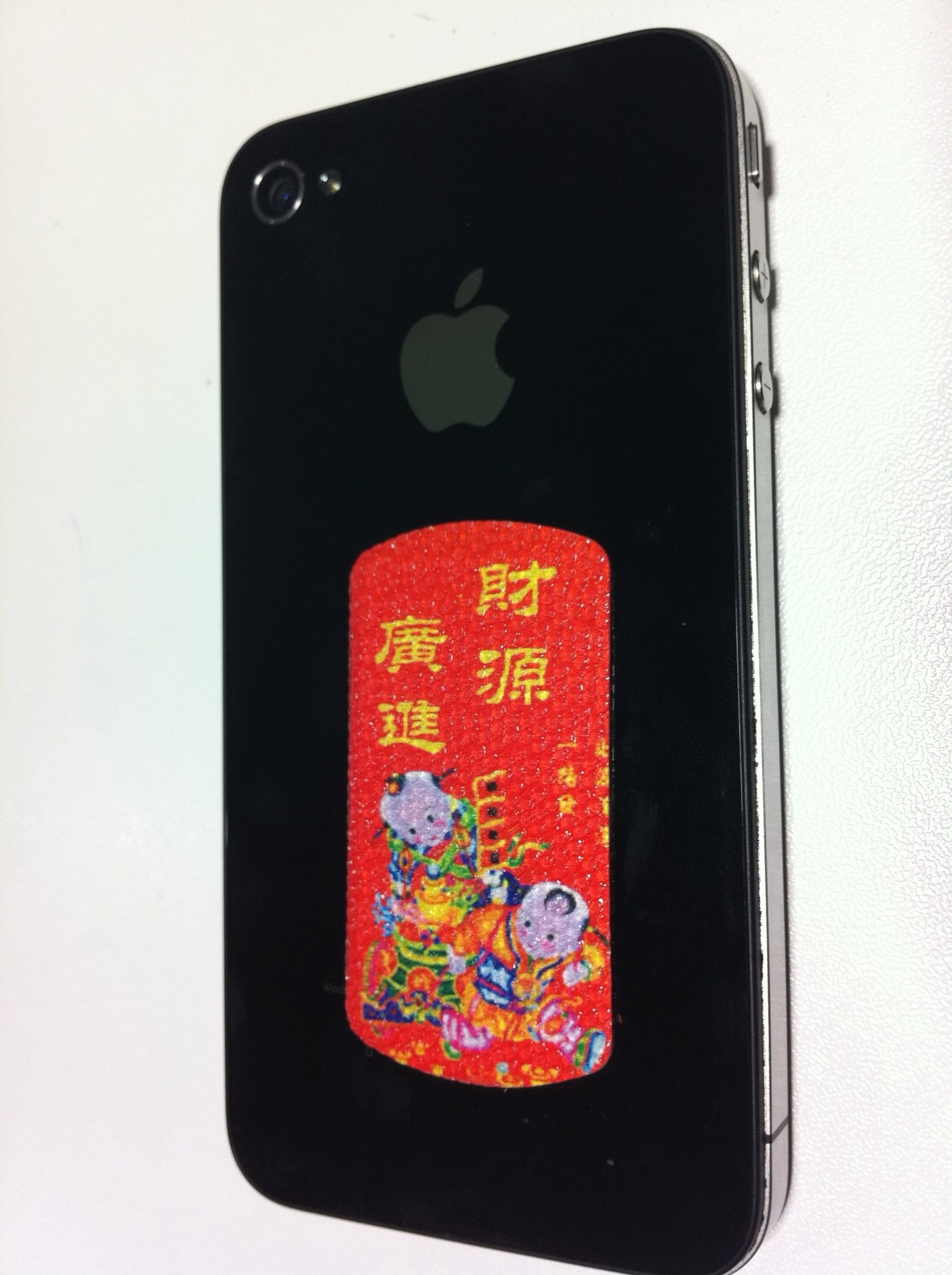 Non-Slip phone sticker holders for promotions