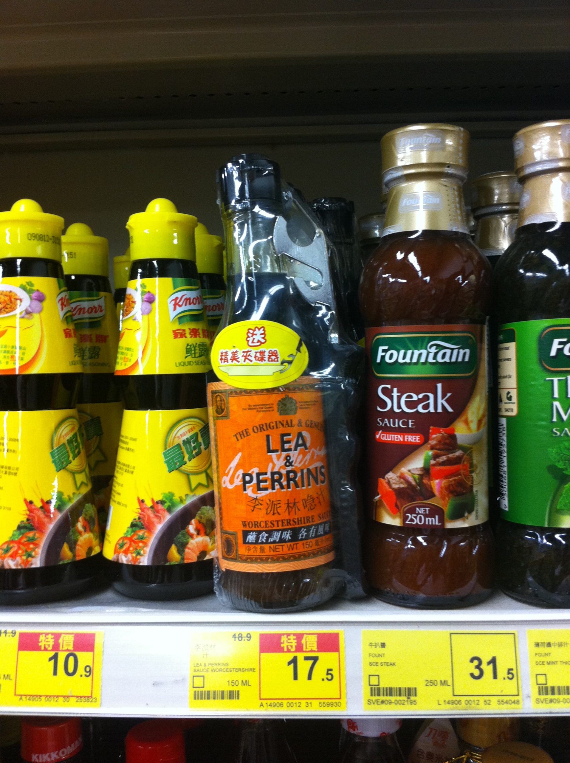 On Pack GWP - Lea and Perrins Worcestershire Sauce - Promo