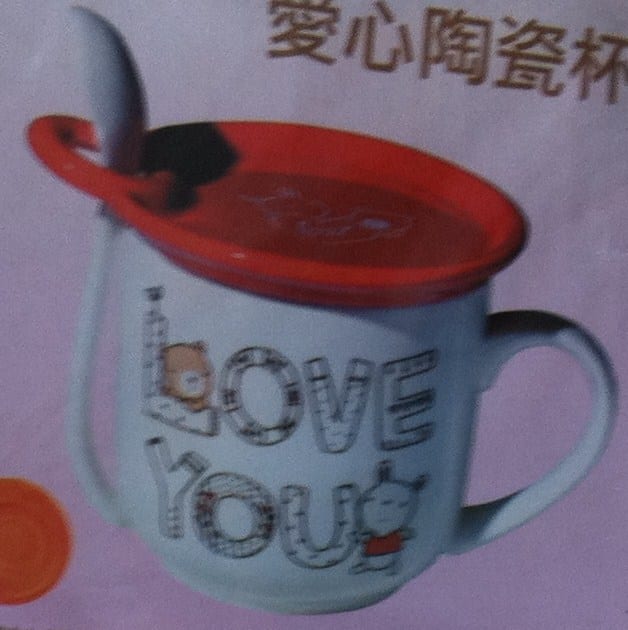 Promotional Mug Set - Bird's Nest GWP | The ODM Group