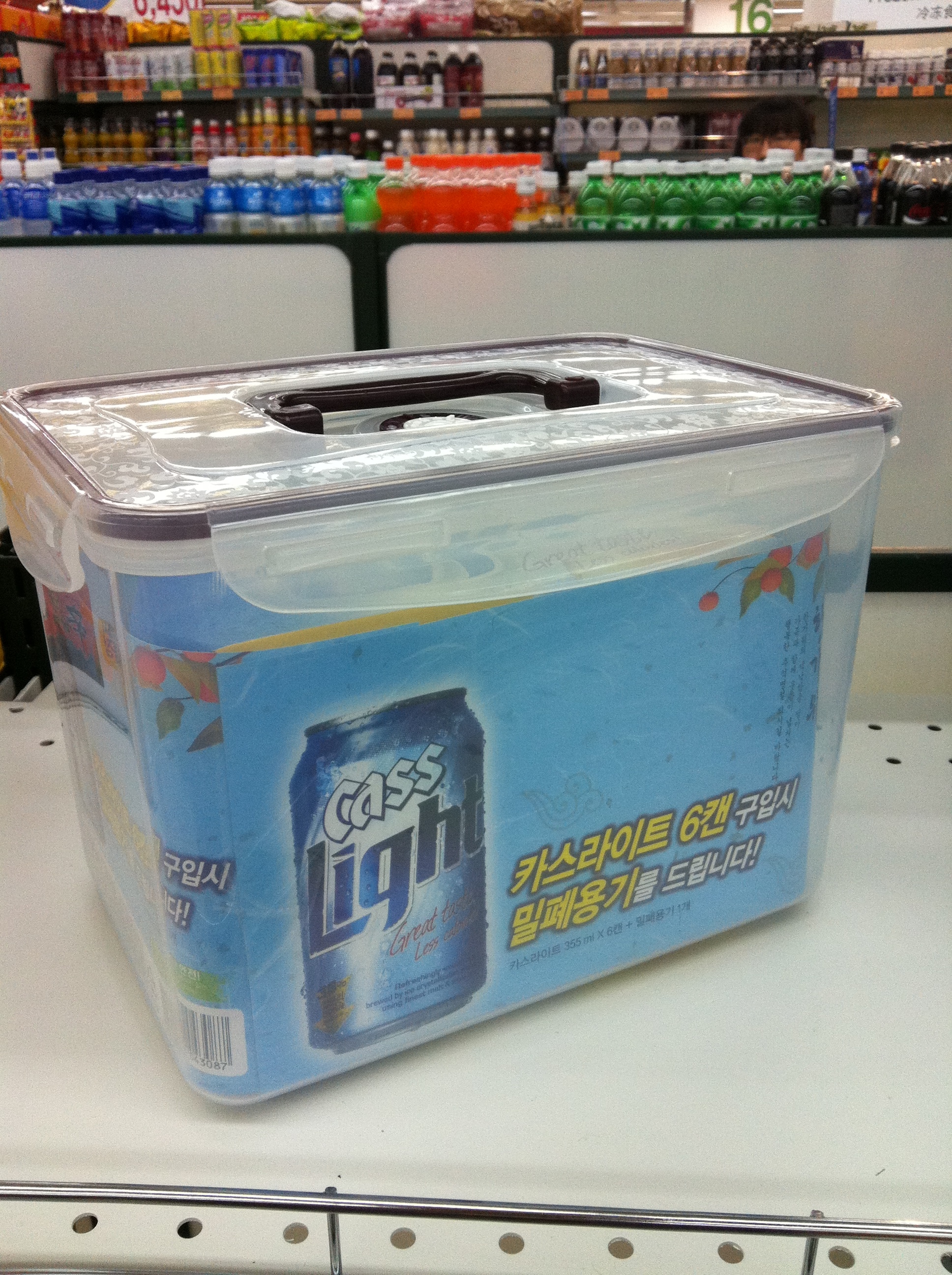 Cass Light Lock & Lock Packaging