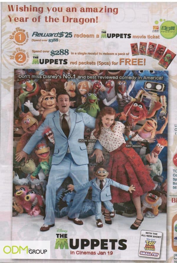 The Muppets GWP: Promotional Red Packets