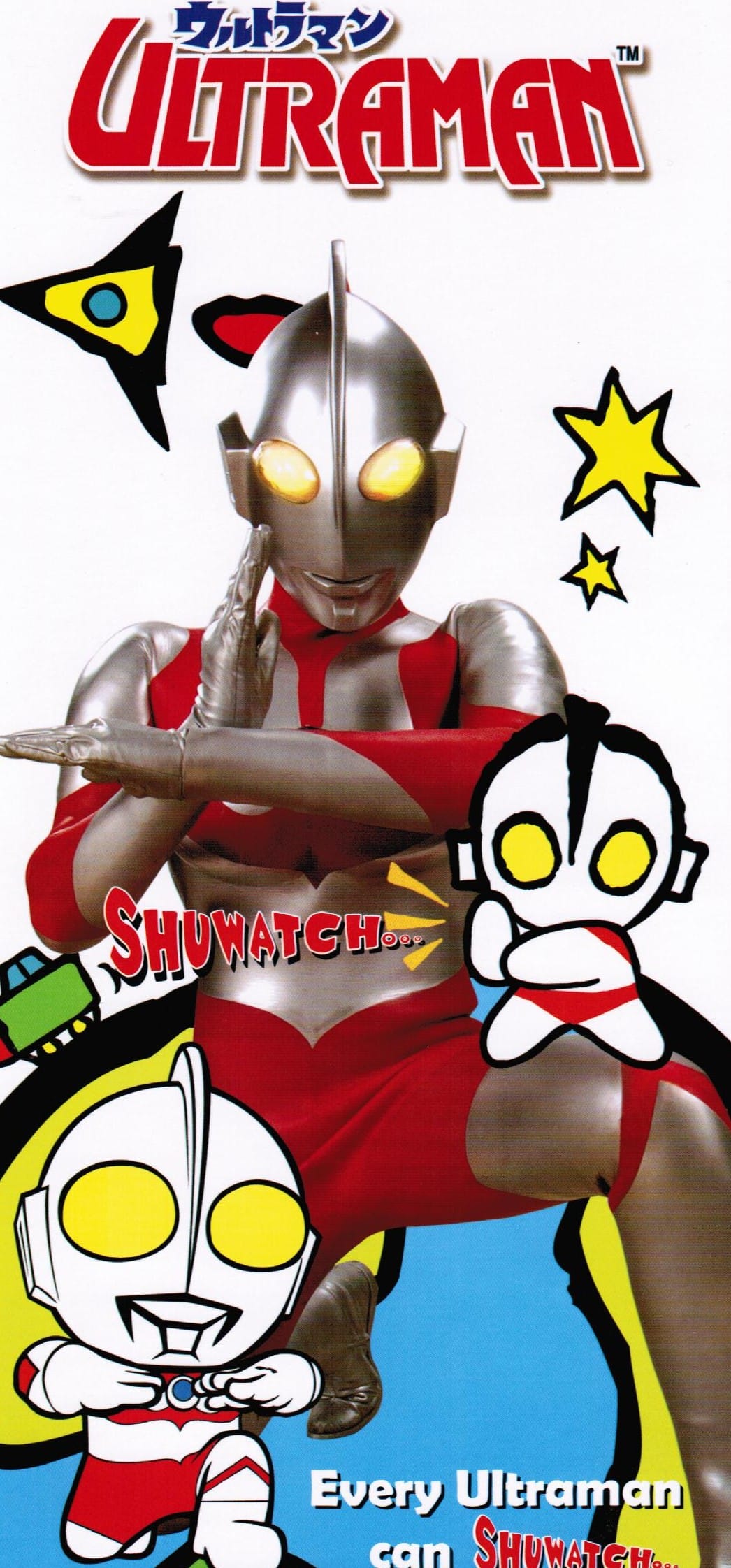 Licensed Characters Japanese Superhero Ultraman licensed-characters-japanese-superhero-ultraman