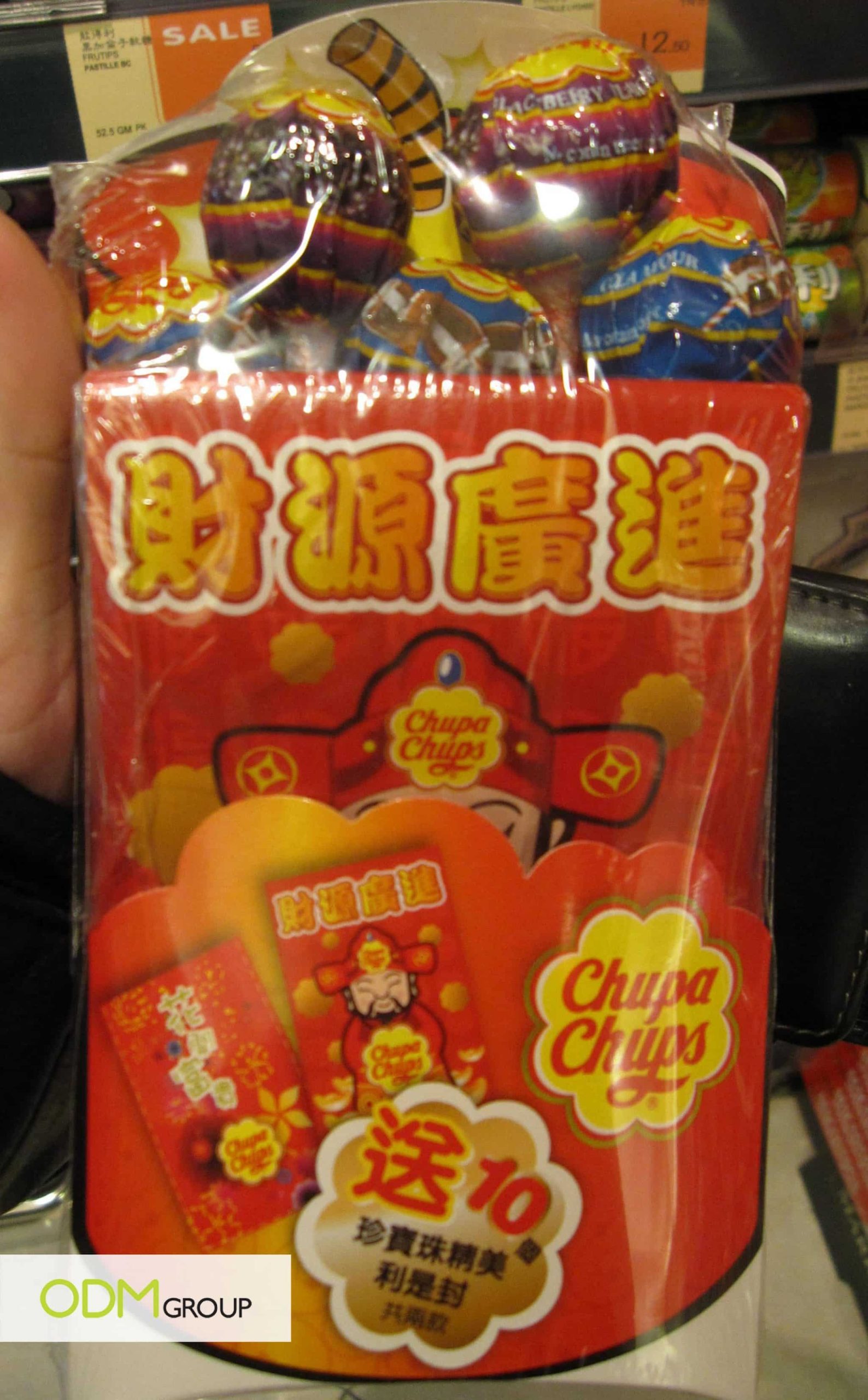 Chupa Chups On Pack Red Packets