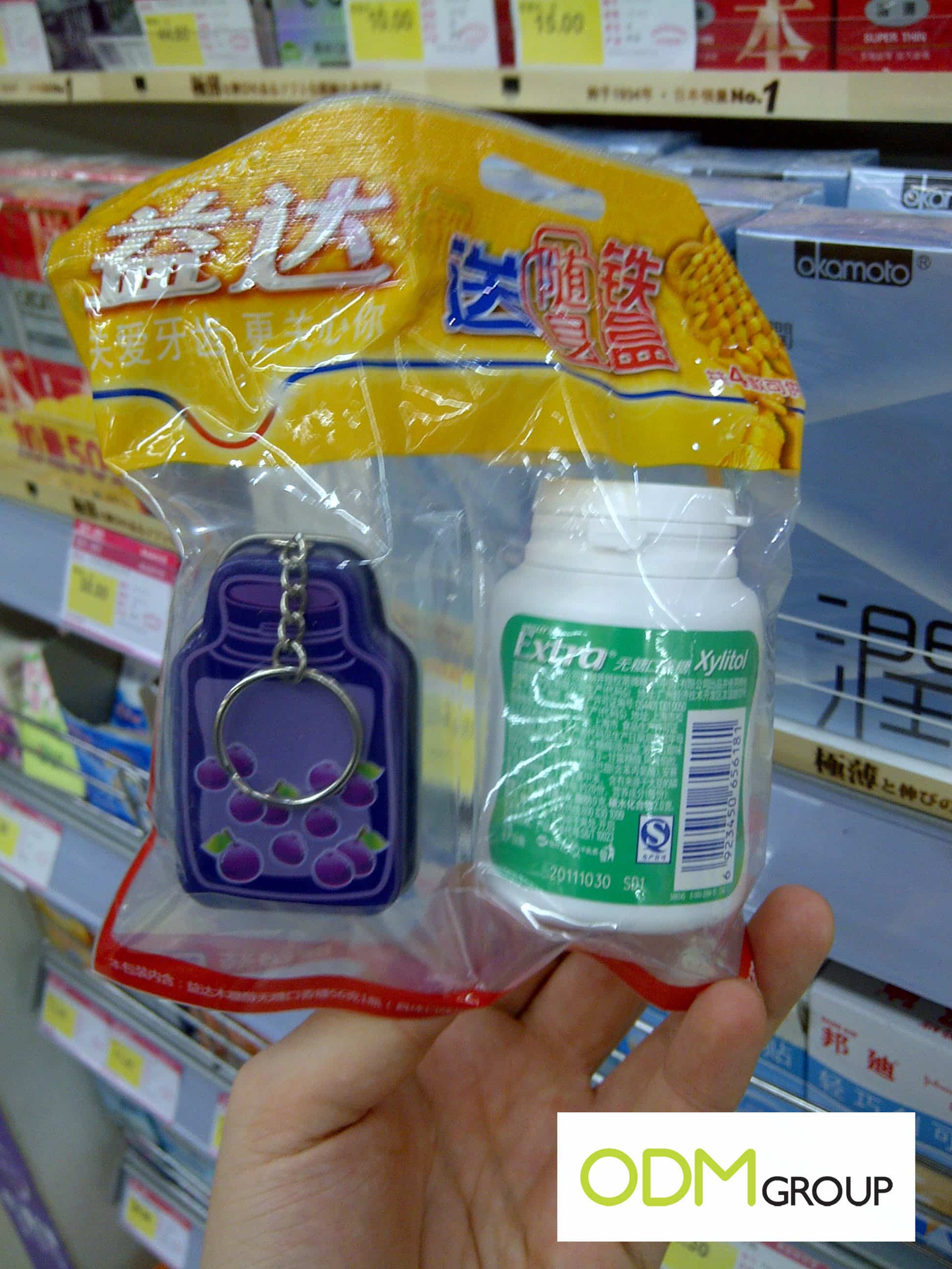 Wrigleys Extra - On-pack promotion GWP