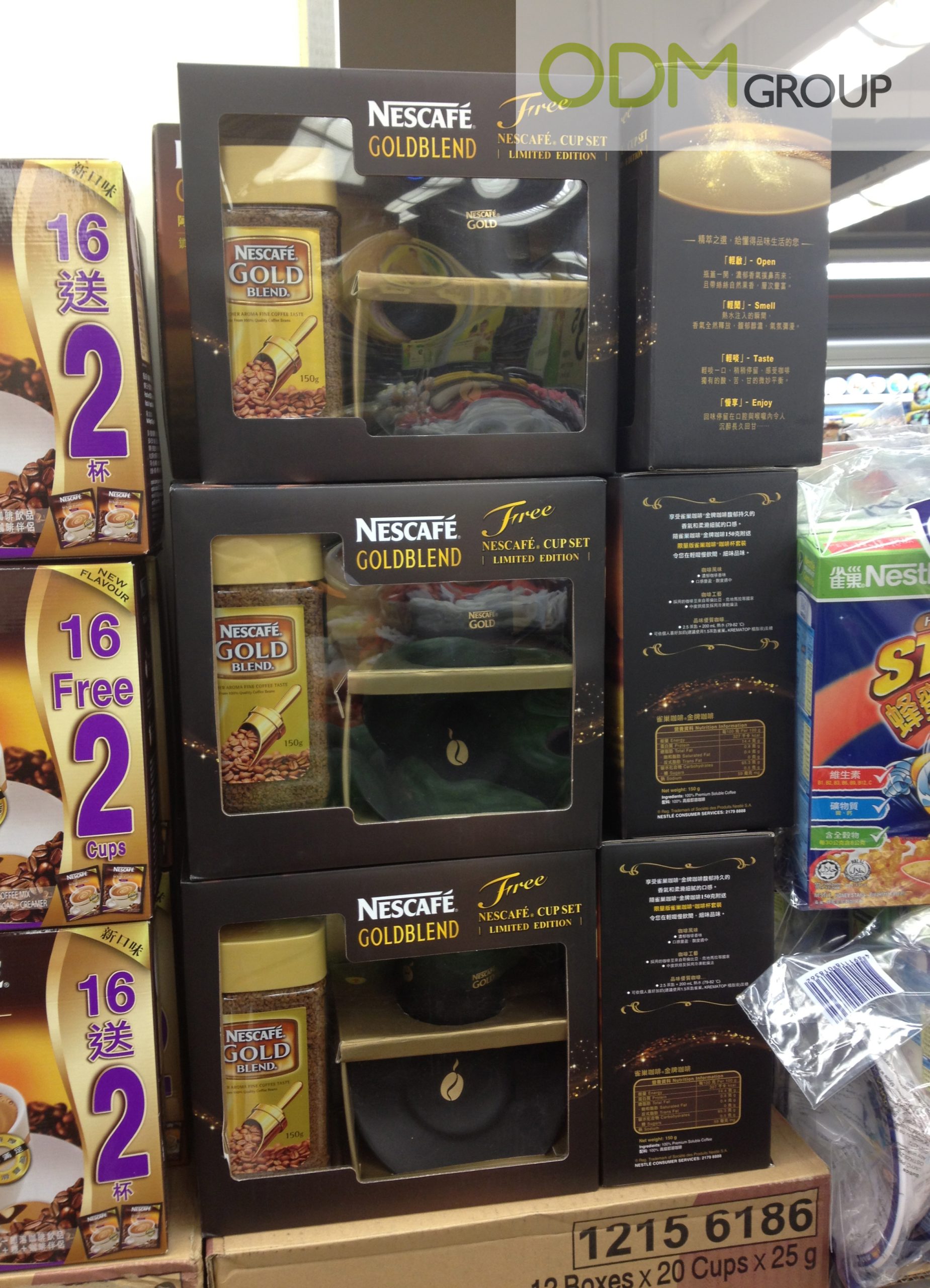 Nescafé Offers Classy Cup Set as In Store Marketing!