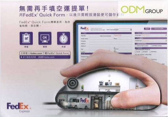 FedEx Quick Form – Everything with just a click of the mouse