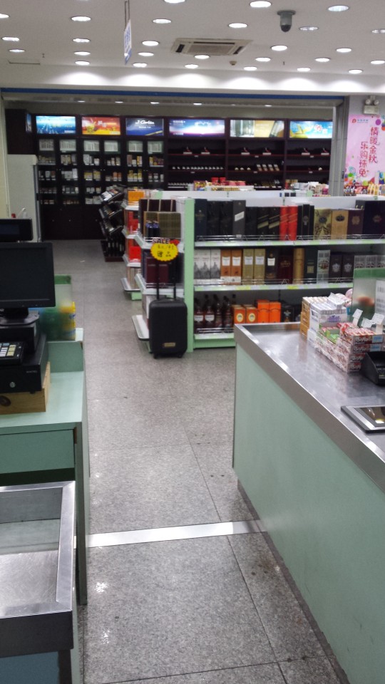 Bad In-Store Merchandising