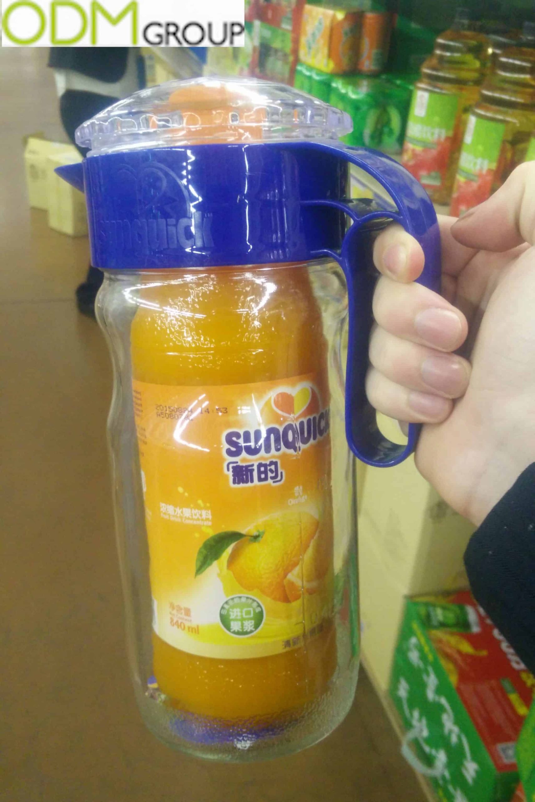 Gift with Purchase - Sunquick Free Mixing Jug