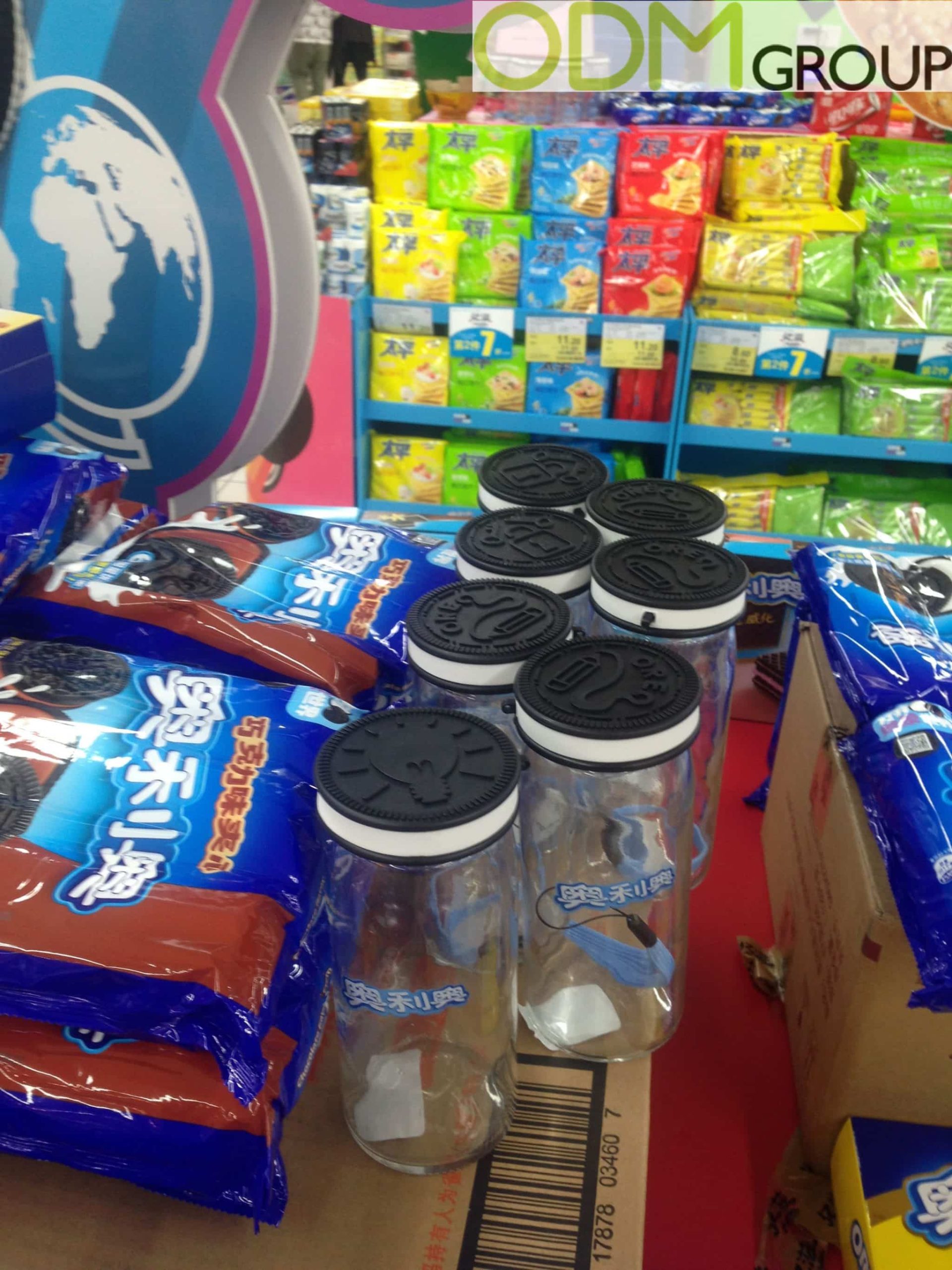 Custom Water Bottle as Gift with Purchase of Oreo Cookies