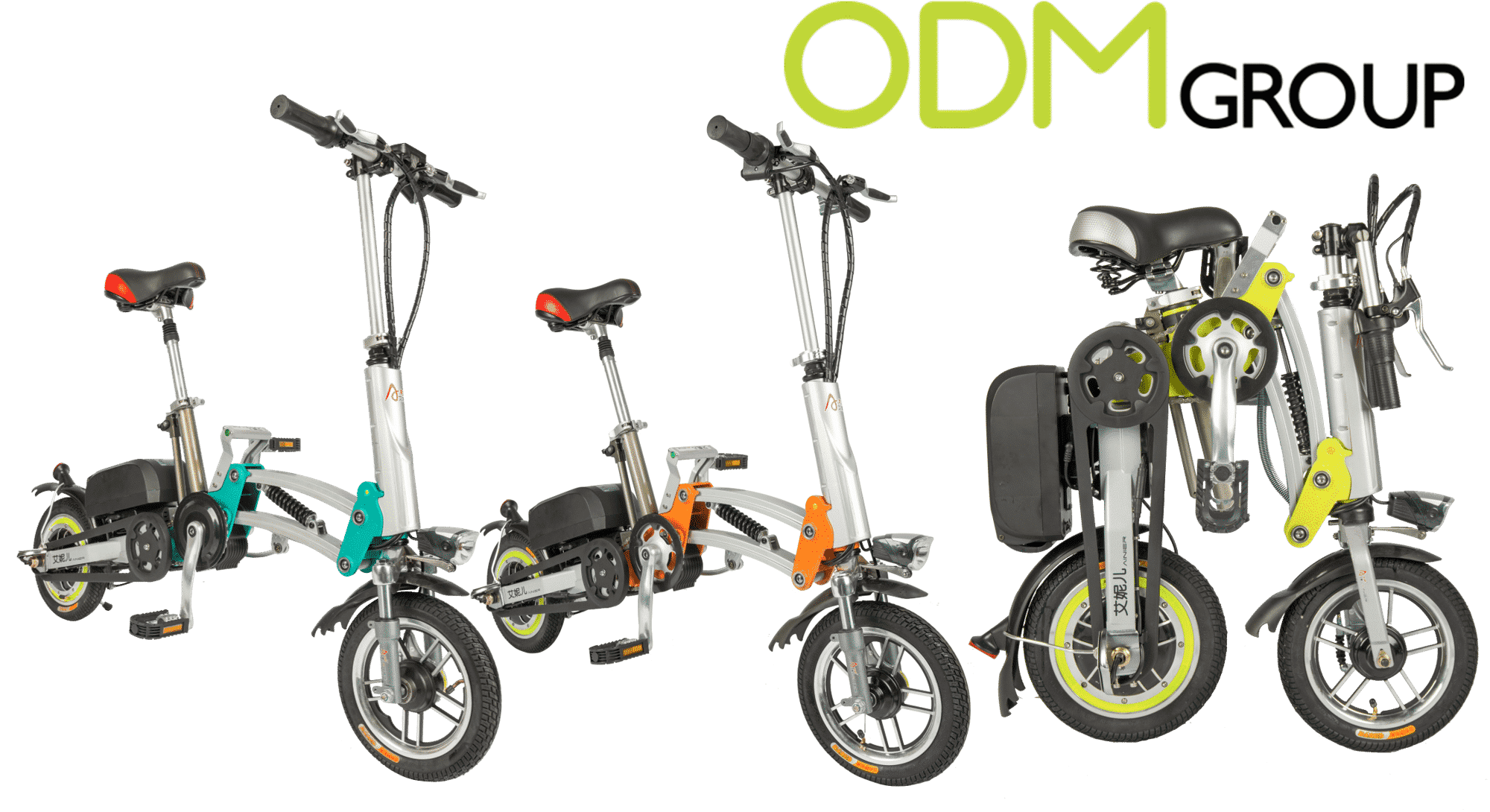 Promotional Ideas - Branded Electric Bikes
