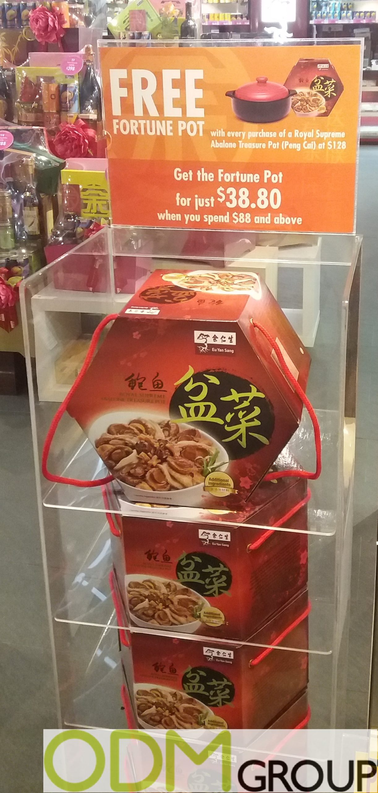 Gift with Purchase: Fortune Pot by Eu Yan Sang in Singapore