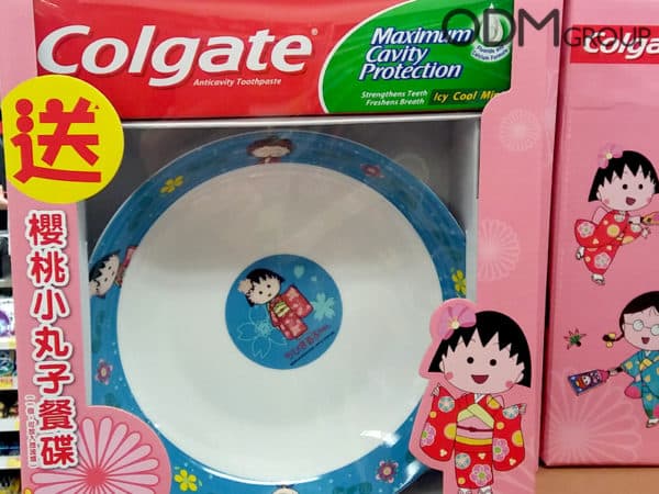 Promotional Bowl – Gift with Purchase from Colgate