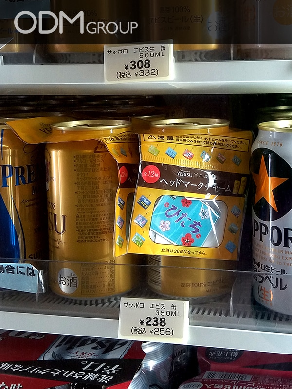 Bottle Necker Packaging By Yebisu Beer: A Fantastic Marketing Tool