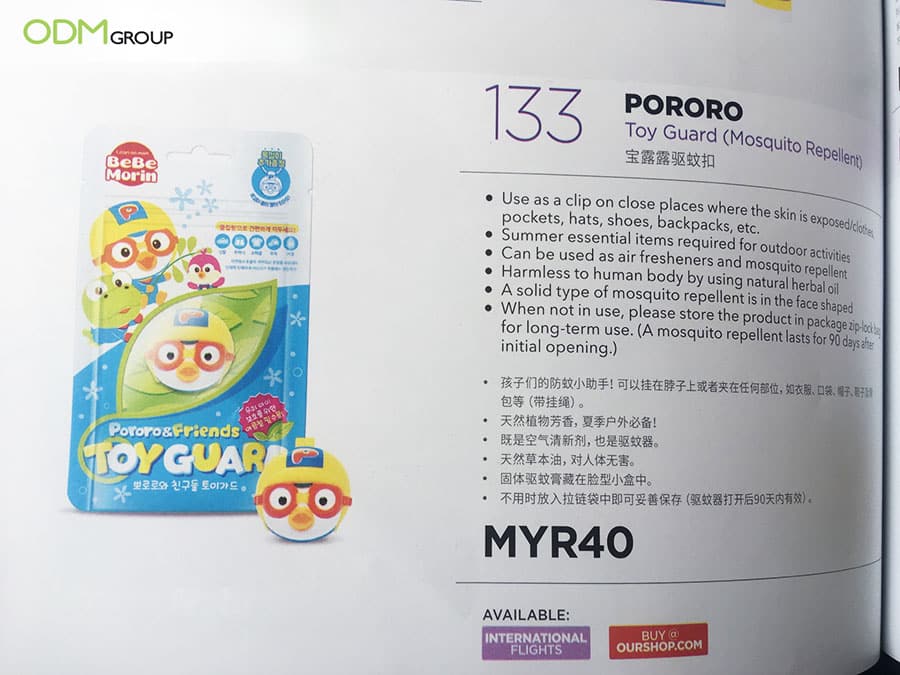 Promotional Products for Kids | The ODM Group