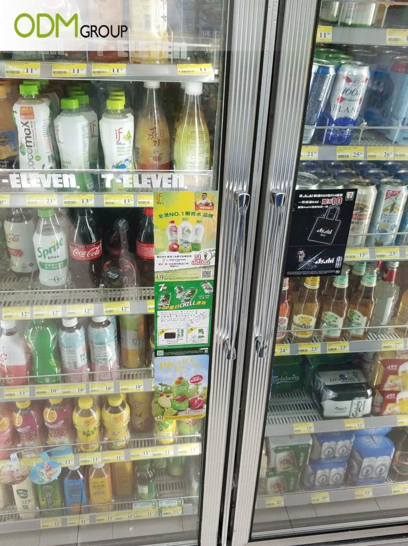 7Up "Feels Good to Be You!"- Refreshing Promotional Giveaway Ideas