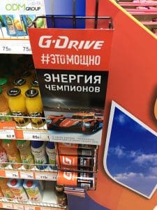 Side Wing Display- Simple, Powerful Display Solution to Upsell Products