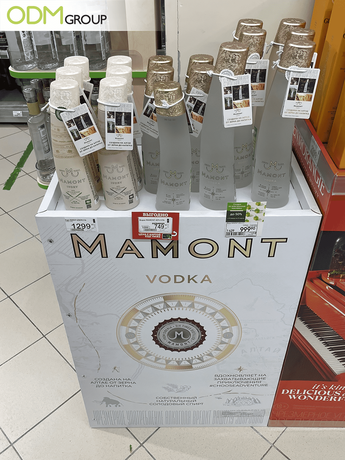 5 Notable Lessons to Learn From Mamont's Vodka Marketing!