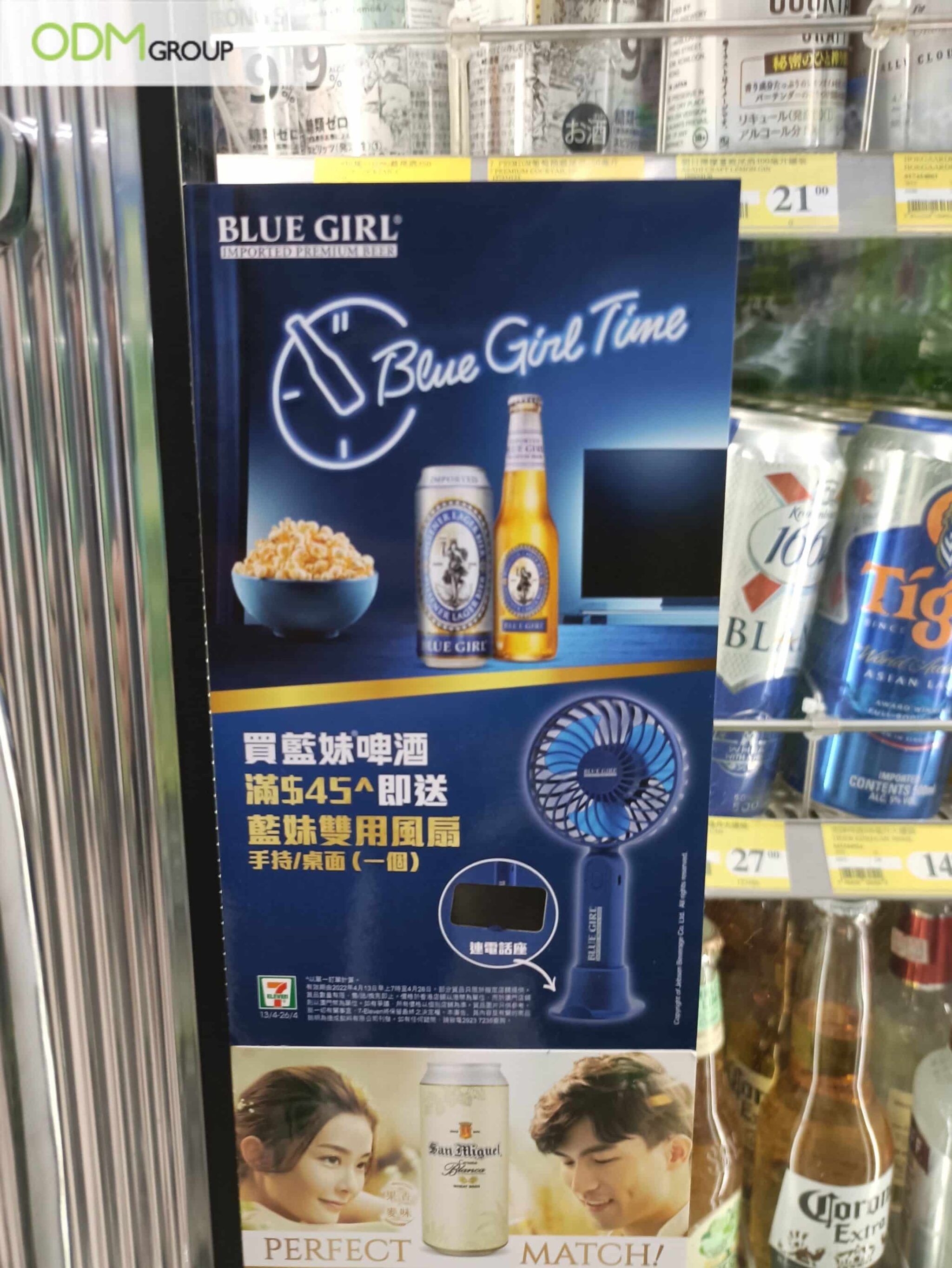 4 Ways Blue Girl Made A Buzz In-Store With Beer GWP Merchandise