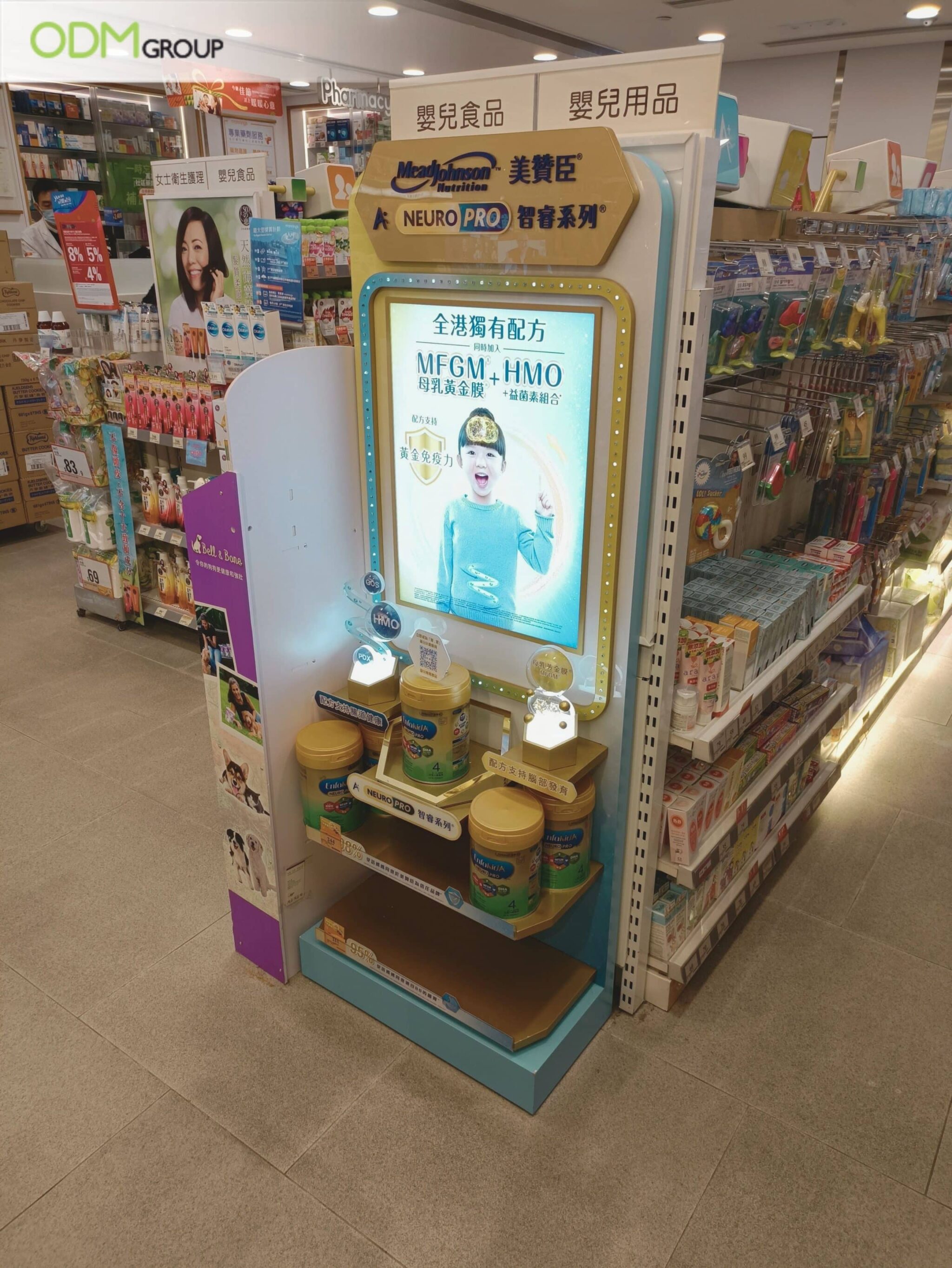 How Enfakid Commands Attention With Digital Retail Display?