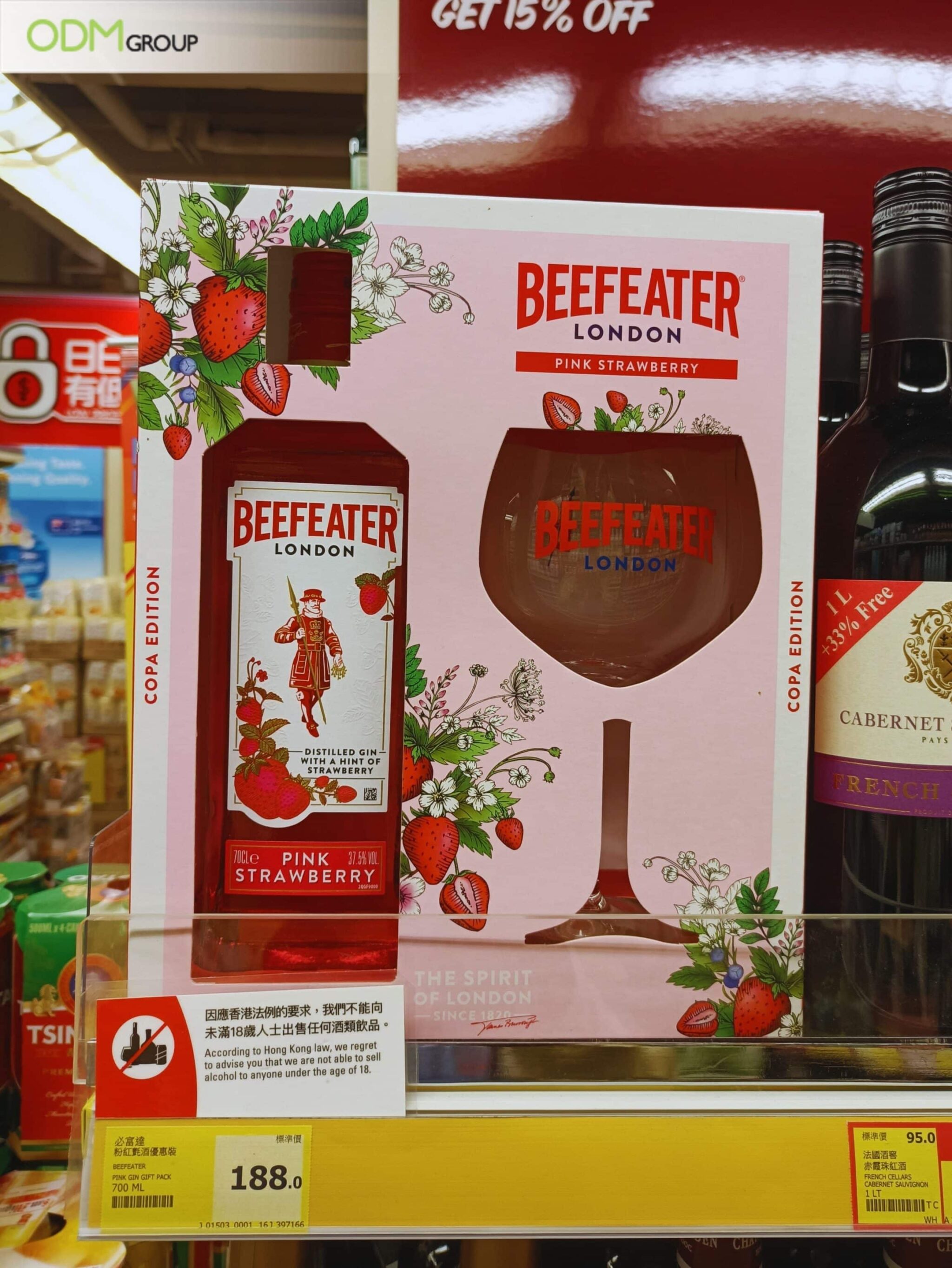 5 Lessons to Learn from Beefeater' Gin Gift Pack Idea: A Case Study
